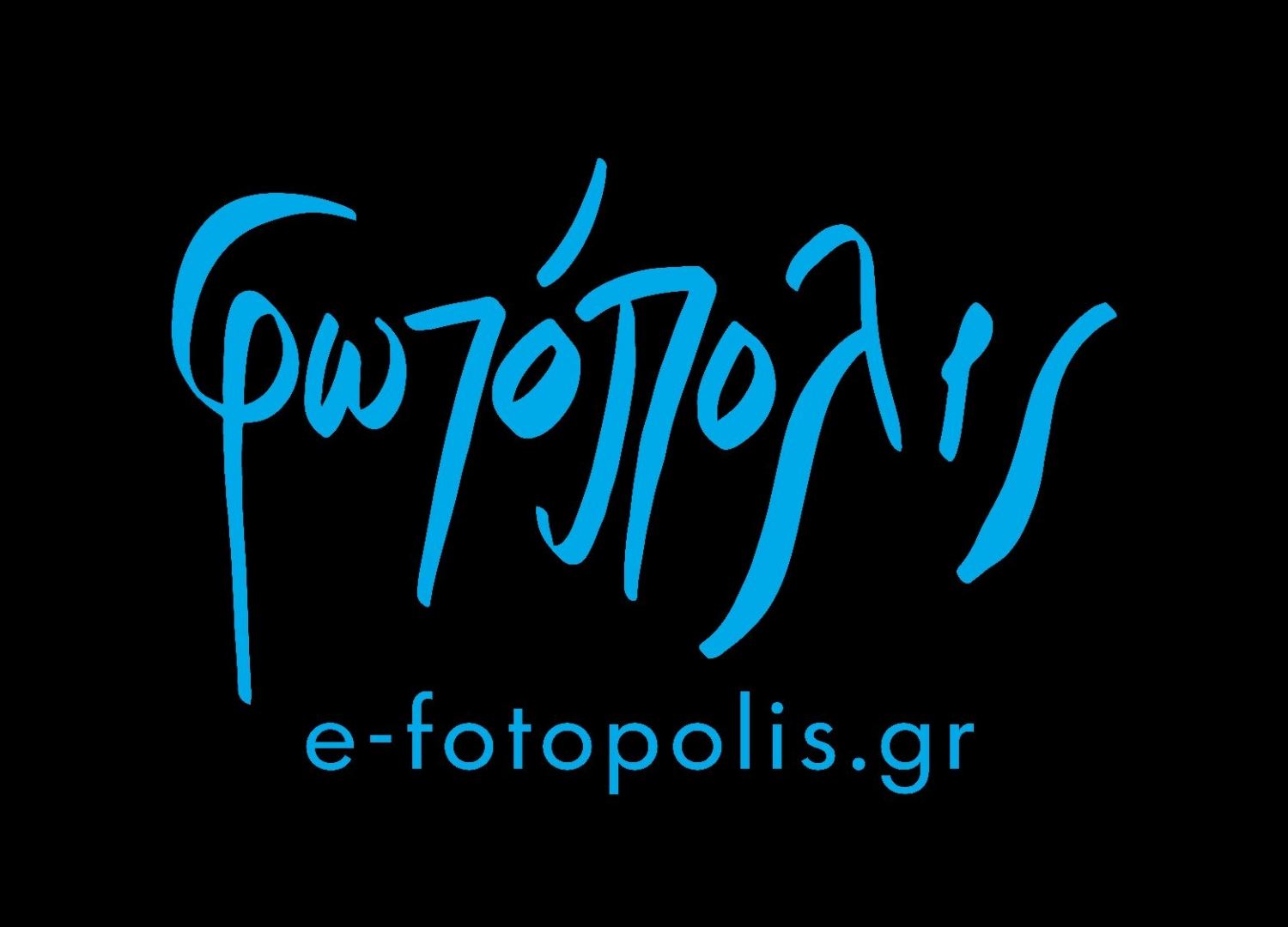 ΔΕΙΤΕ ΕΔΩ ΟΛΕΣ ΤΙΣ ΦΩΤΟΓΡΑΦΙΕΣ ΑΠΟ ΤΟΝ 6ο ΝΥΧΤΕΡΙΝΟ ΑΓΩΝΑ ΔΡΟΜΟΥ ...